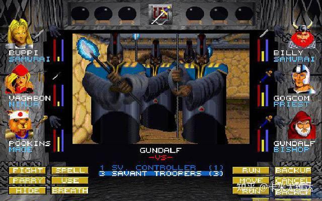 这些经典RPG游戏玩过5个以上就证明你老了（2） - 知乎