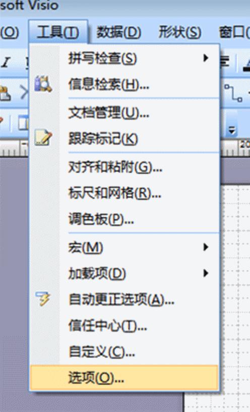 visio绘图shapesheet应用之控制图形 - 知乎