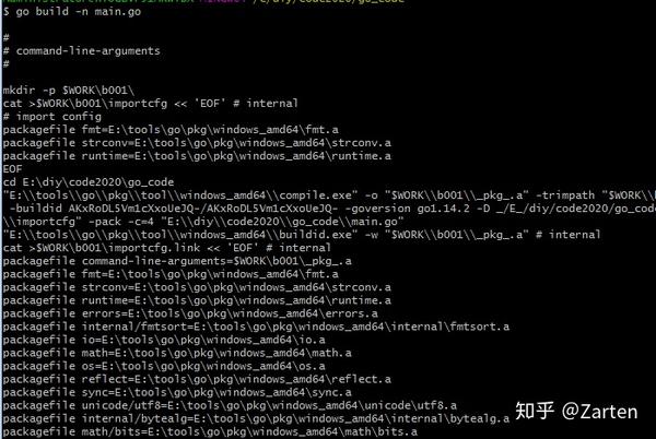 Go命令详解 - 知乎