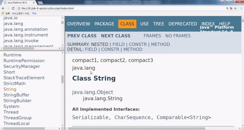 2018 2 11 Java（12） Java面向对象开发 String类的常用方法 知乎