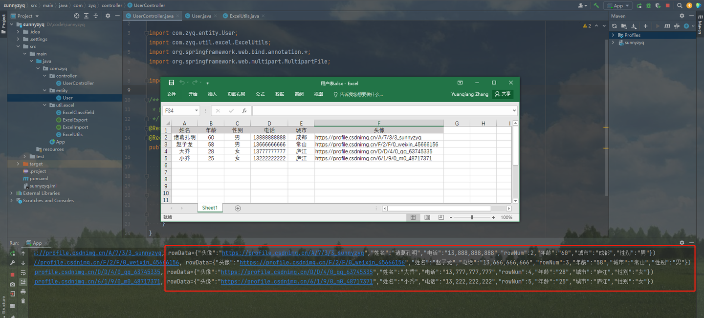 Java实现Excel导入和导出，看这一篇就够了(珍藏版)（一） - 知乎