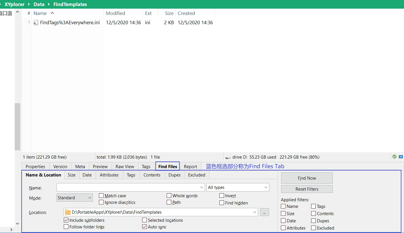 XYplorer-搜索(Search)功能详解 - 知乎