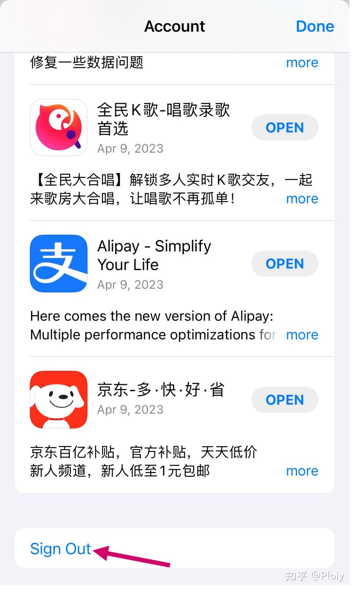 亲测成功注册美区Apple ID和下载Tik Tok、Shadowrocket - 知乎