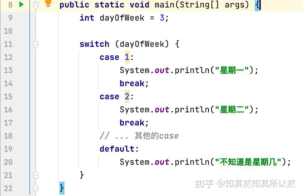 京东面试题:java中的switch中的case后可否使用string?为什么? 知乎