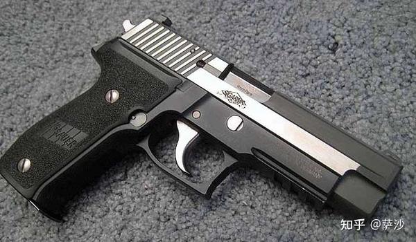 世界最顶级的军用手枪西格绍尔P226：萨沙的兵器图谱第338期 - 知乎