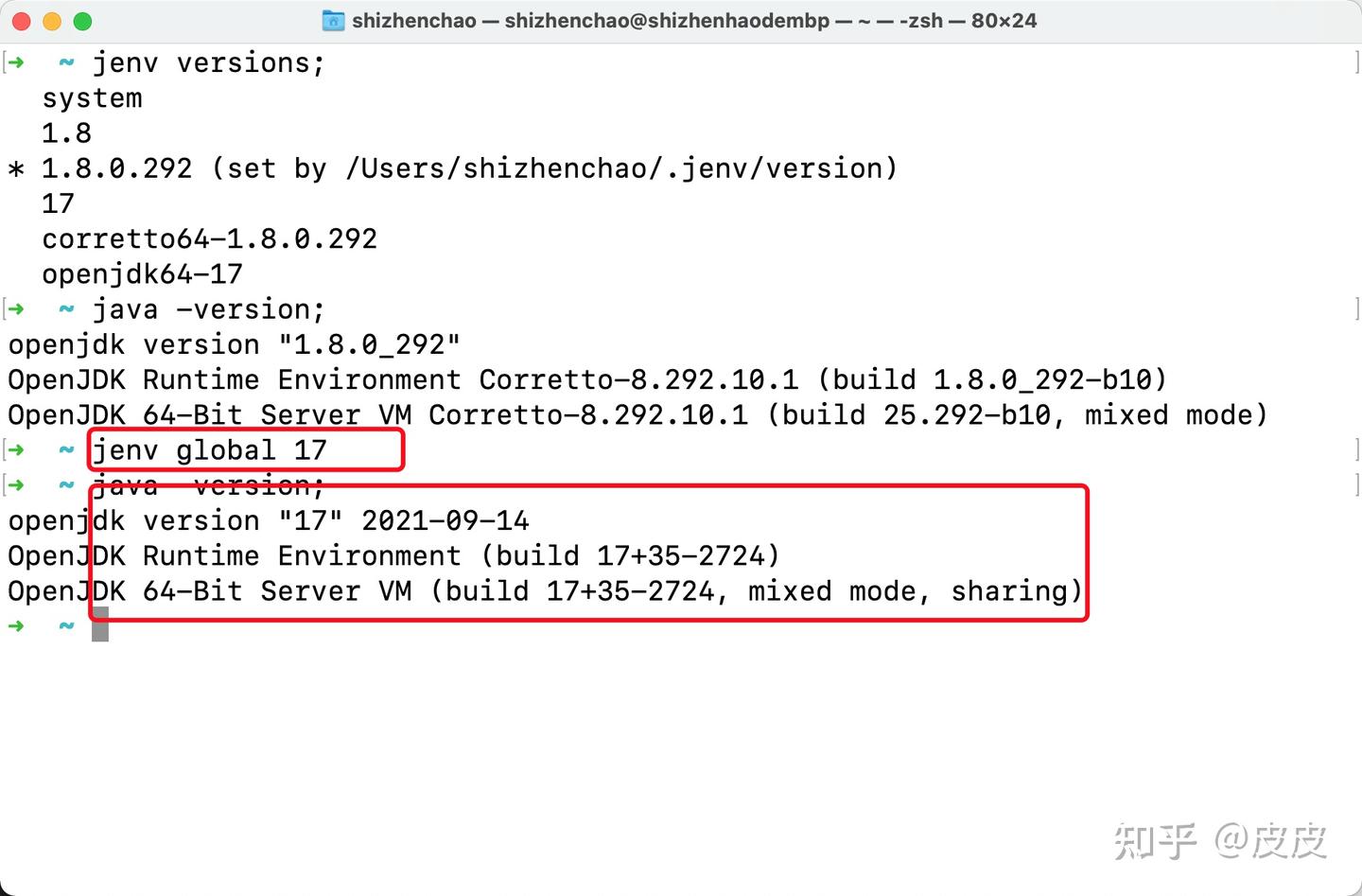 Java 多版本管理工具（自由切换Java版本）Jenv使用（支持Linux Mac Windows） - 知乎
