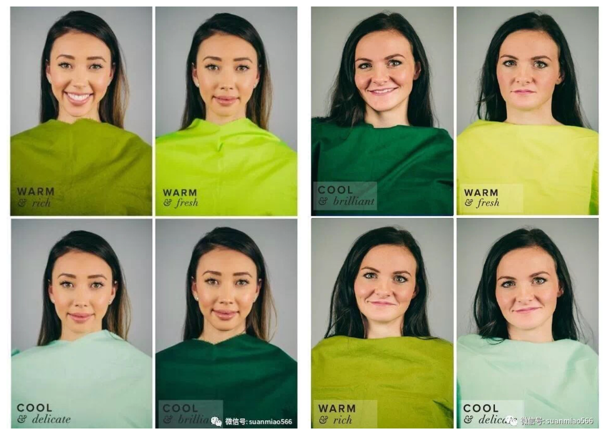 干货 | 如何判断人体色冷暖？如何判断色彩冷暖？ - 知乎