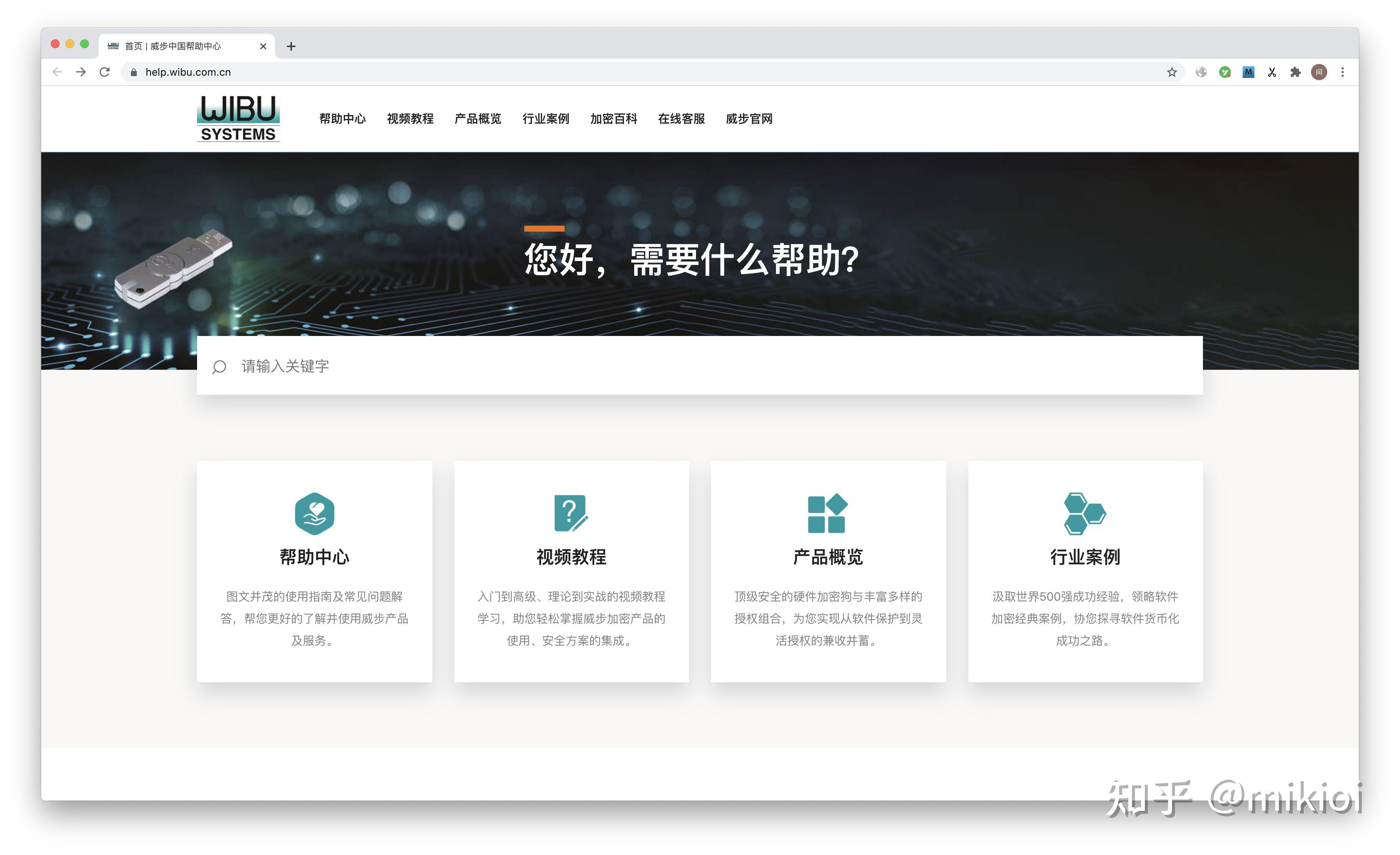 FAQ的作用是什么?如何搭建FAQ系统? - 知乎