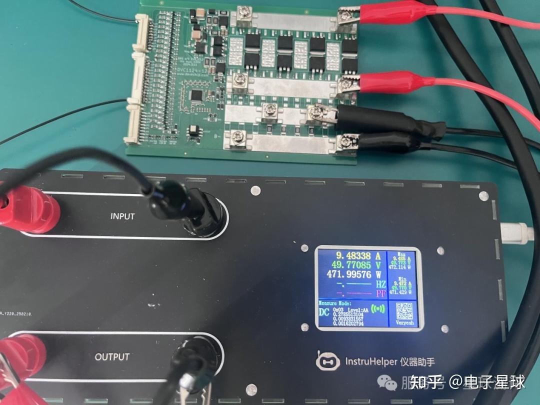 24串高边BMS芯片！DVC1124测评：超精简、高集成、双ADC、全保护机制，高性价比解决方案 - 知乎