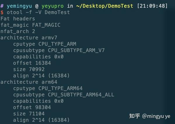 Mach-O 结构分析（一） - 知乎