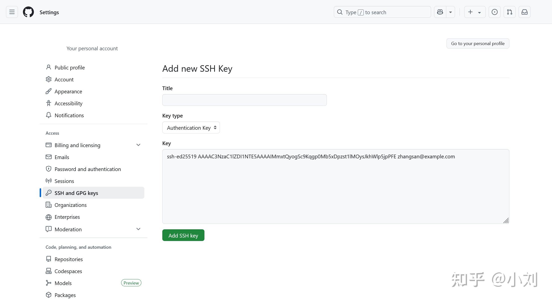 windows开发环境保姆级教程：VSCode+Copilot，git，GPG，Github - 知乎