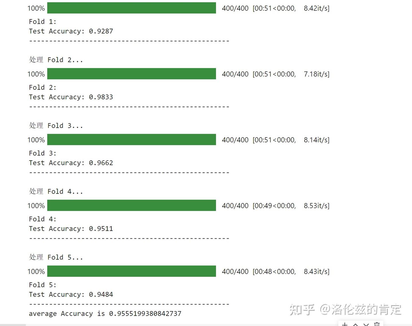 audio_spectrogram_transformer模型论文解读(基于mindnlp) - 知乎