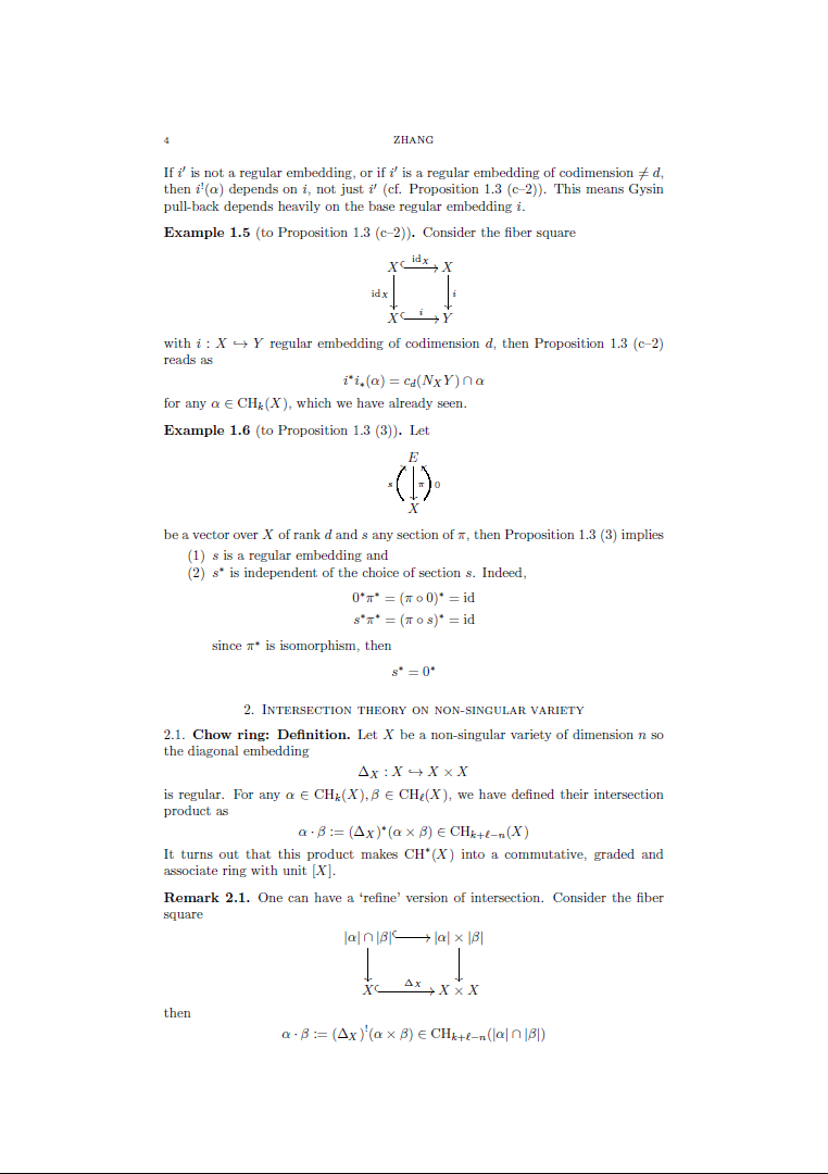 Notes on Intersection Theory (VIII) - 知乎