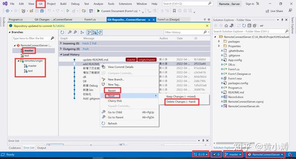 VisualStudio中使用Gitee/GitHub - 知乎