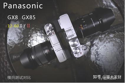 欢迎加入银闪闪俱乐部：尼康Zfc 松下gx8跨界跨代际乱测 （本质可能是2022年的APSC-M43阵营选择之争） - 知乎
