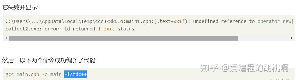 VScode + EasyX - 知乎