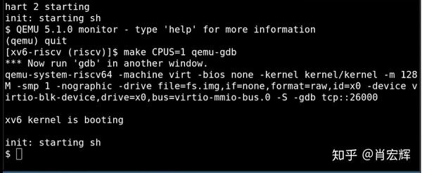 3.9 XV6 启动过程 - 知乎