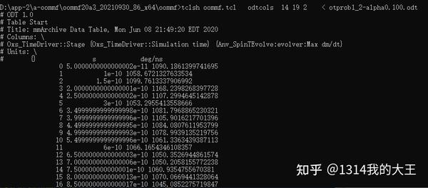 微磁学模拟|3-OOMMF——mmDisp 后处理(Windows) - 知乎
