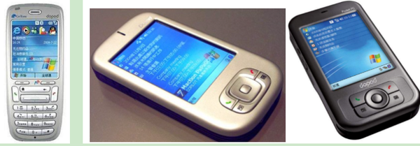 通信历史连载137-中国台湾手机企业之HTC宏达电的历史 - 知乎