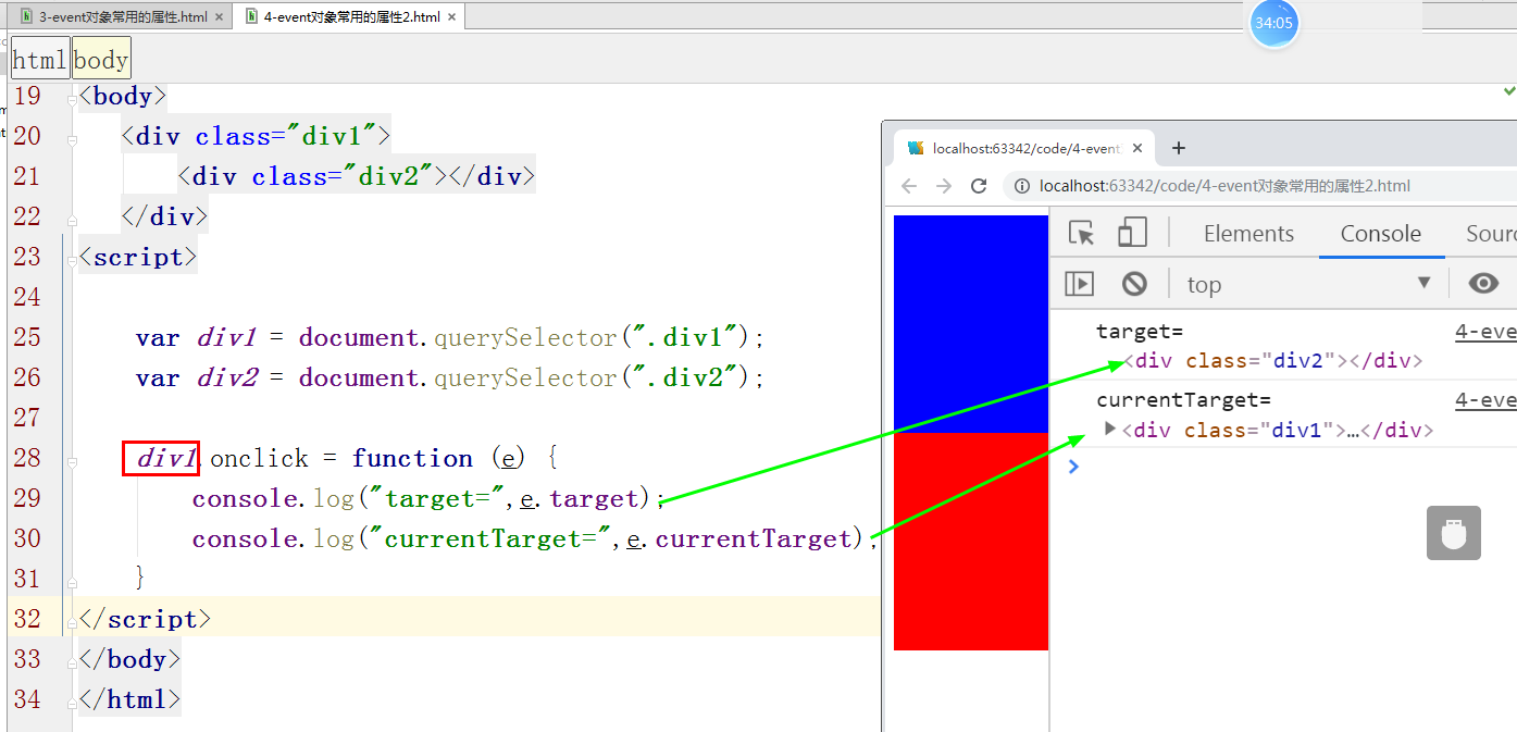 javascript：Event事件对象 - 知乎