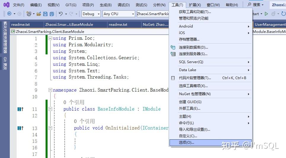 修改Visual Studio 的颜色和样式 - 知乎