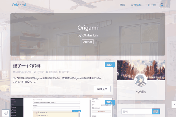 最全免费的开源WordPress主题汇总(超详细) - 知乎