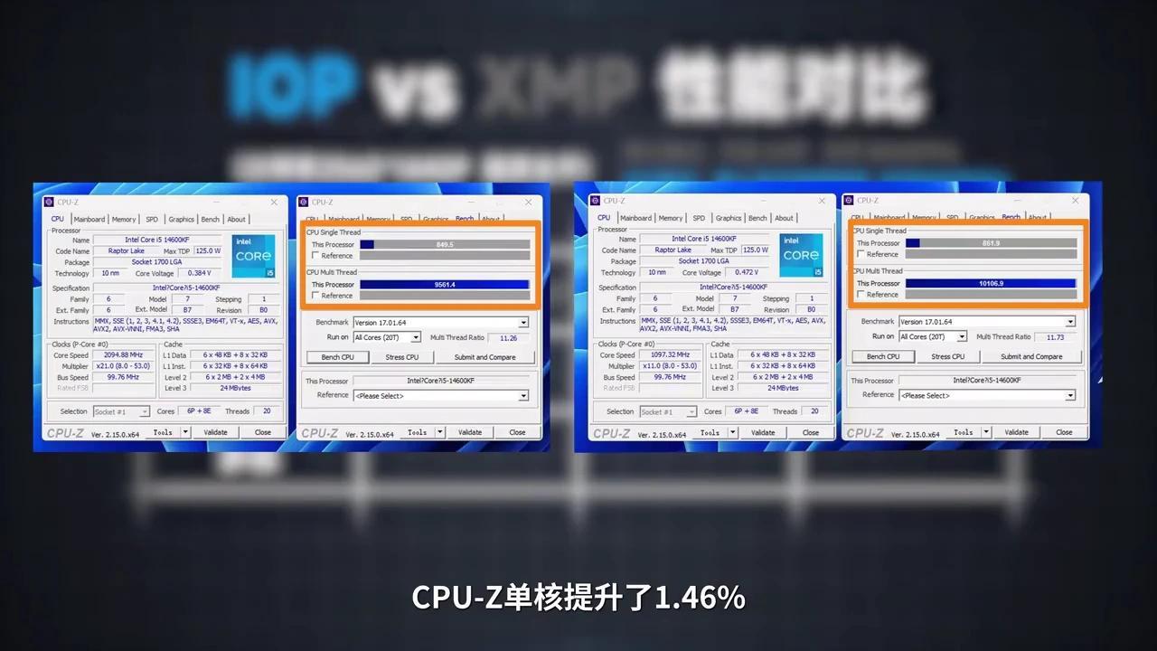 性能飙升 + 温度暴降！14600KF + B760降压内存时序优化装机实测 - 知乎