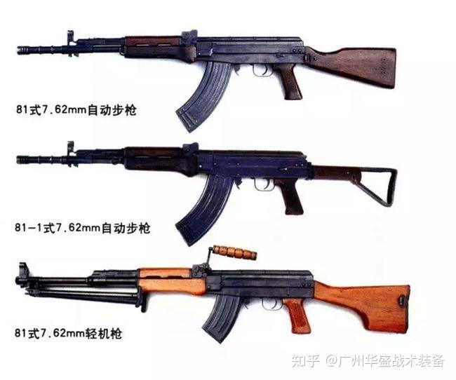 一代经典，81式战术胸挂的故事 - 知乎