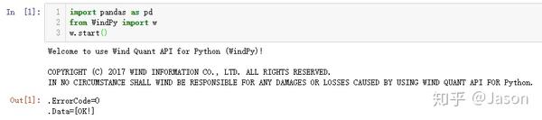 在Python中接入Wind数据 - 知乎