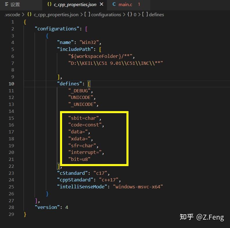 自我记录: 小小白在vscode中搭建与keil(C51)相关得环境的一些流程和提示不是变量名的解决方法 - 知乎