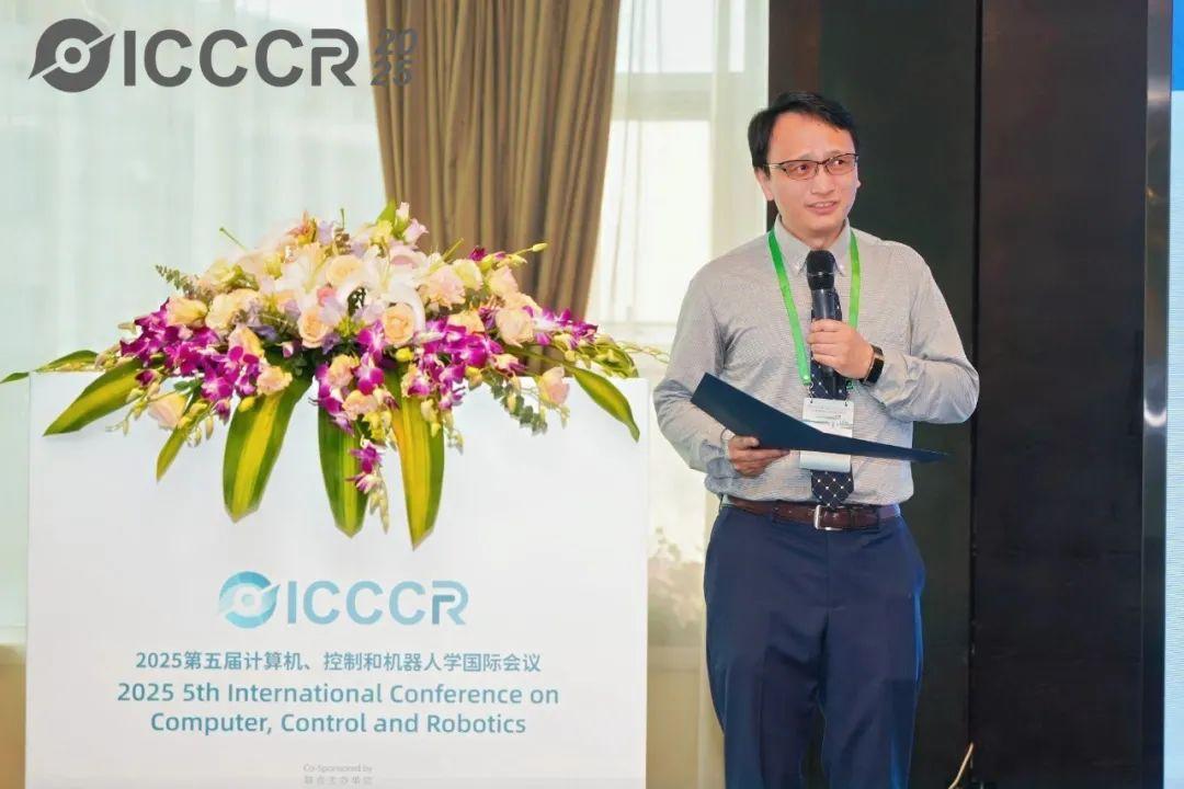 第五届计算机，控制和机器人学国际会议 (ICCCR 2025)在杭州开幕！ - 知乎