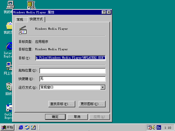 Windows 媒体播放器演化史 - 知乎