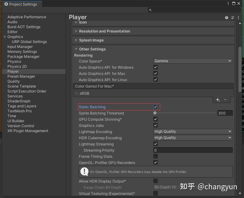 [Unity优化]合并3D模型 - 知乎