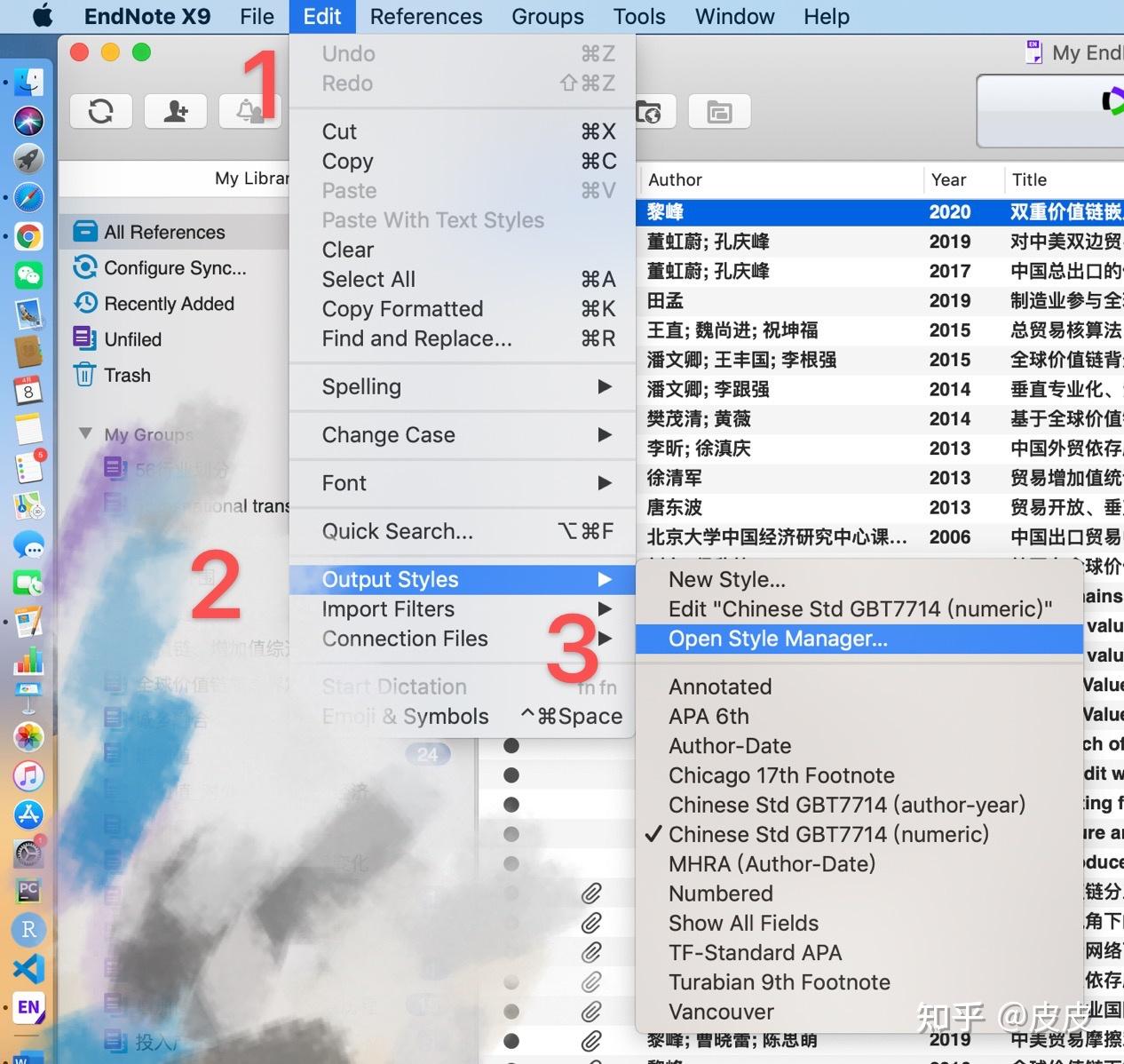 Mac版endnote指定参考文献格式插入 - 知乎