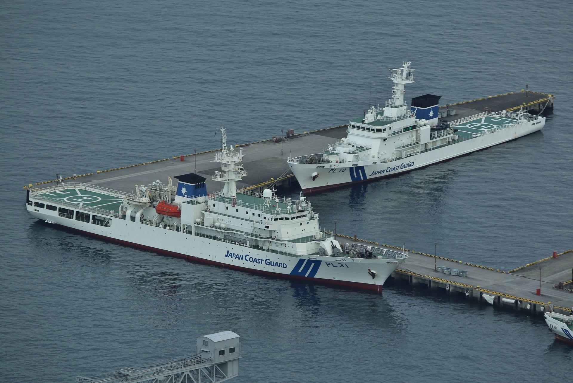 扶桑戾兽—日本海上保安厅 - 知乎