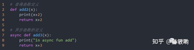 python中的asyncio使用详解与异步协程的处理流程分析 - 知乎