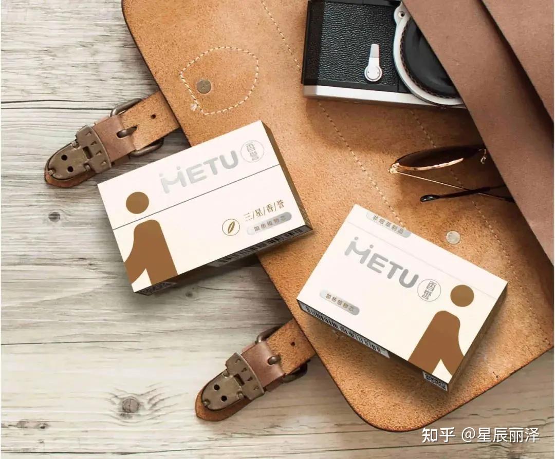 加热不燃烧HNB |低温烟真的能减害么？ - 知乎