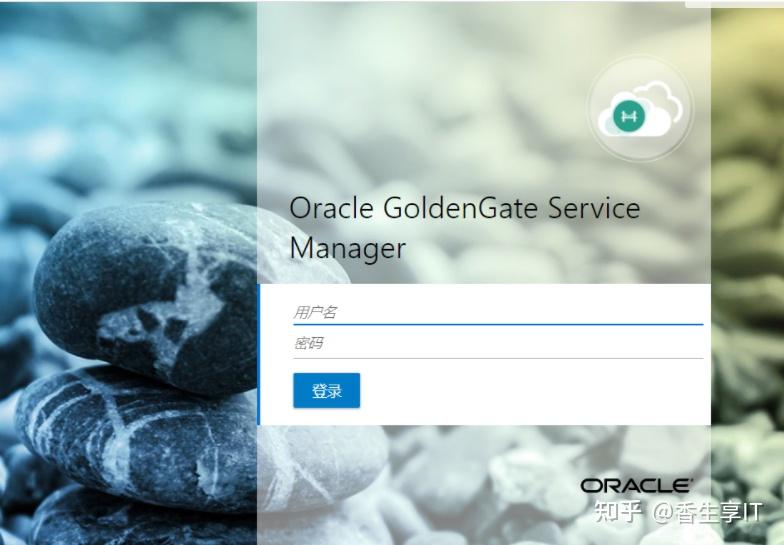 OGG 21c for Oracle微服务版安装和数据库间数据实时同步实现 - 知乎