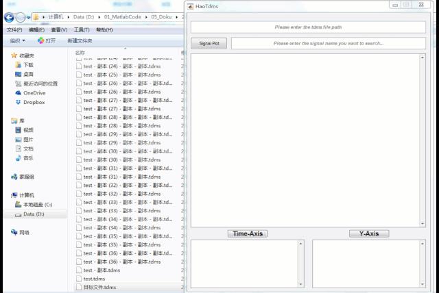 MATLAB GUI如何文件拖拽读取 - 知乎