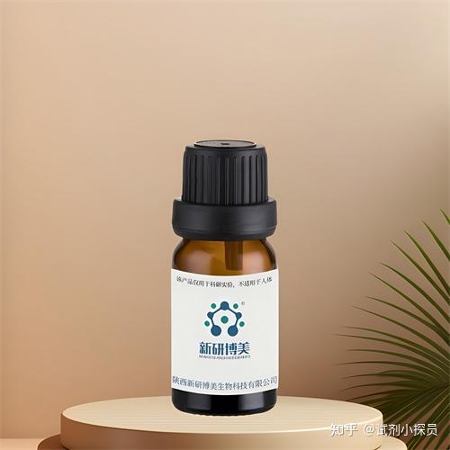 BDP TMR azide，2183473-25-6，BDP TMR叠氮，一种荧光活性染料 - 知乎