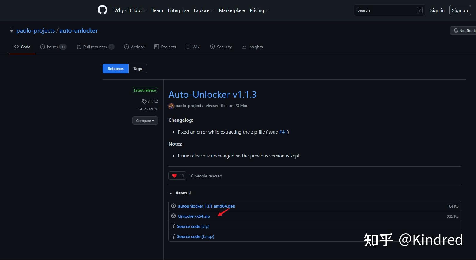 手把手教你Windows系统VMware Workstation 16 pro 安装mac os dmg文件（Windows也能体验苹果电脑 ...