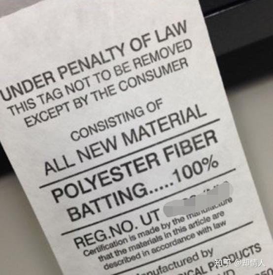 美国法律标Law Label 以及州法律标签LAW LABEL - 知乎