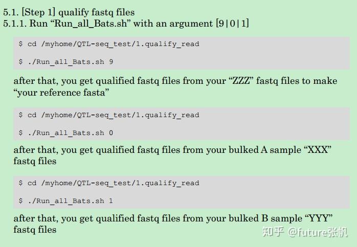 QTL-seq分析流程 - 知乎