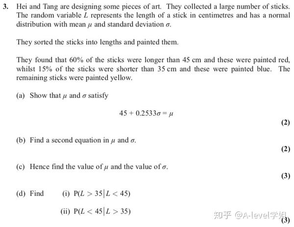 A-level数学| 一道题看懂Edexcel S1 normal distribution考点 - 知乎
