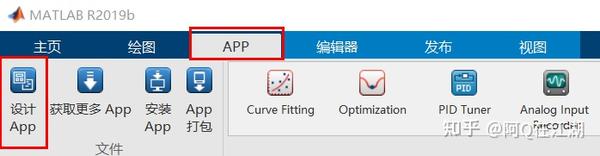 MATLAB App Designer | 面向对象编程（一） - 知乎