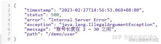 Spring Boot 参数校验与异常处理 - 知乎