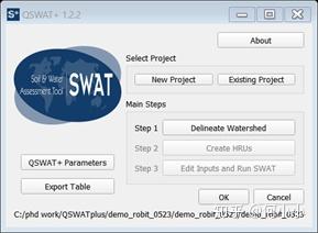 "QSWAT+"（1）输入数据和建模 - 知乎