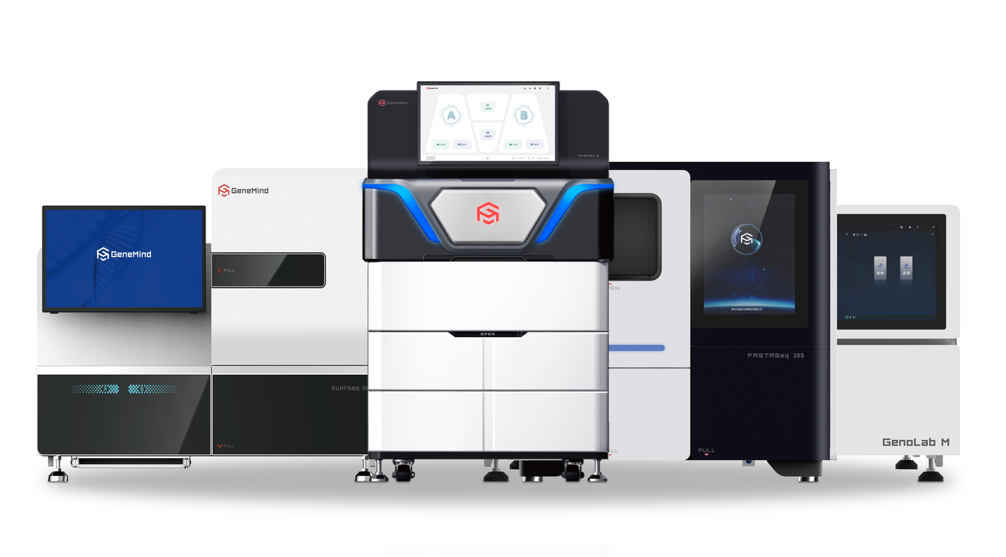 星光璀璨！真迈生物全线产品齐亮相2025 ESHG年会 - 知乎