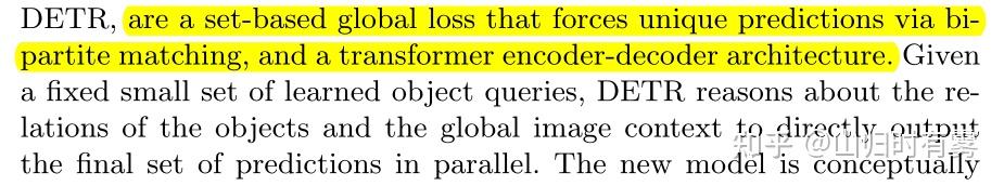 DETR论文精读 - 知乎