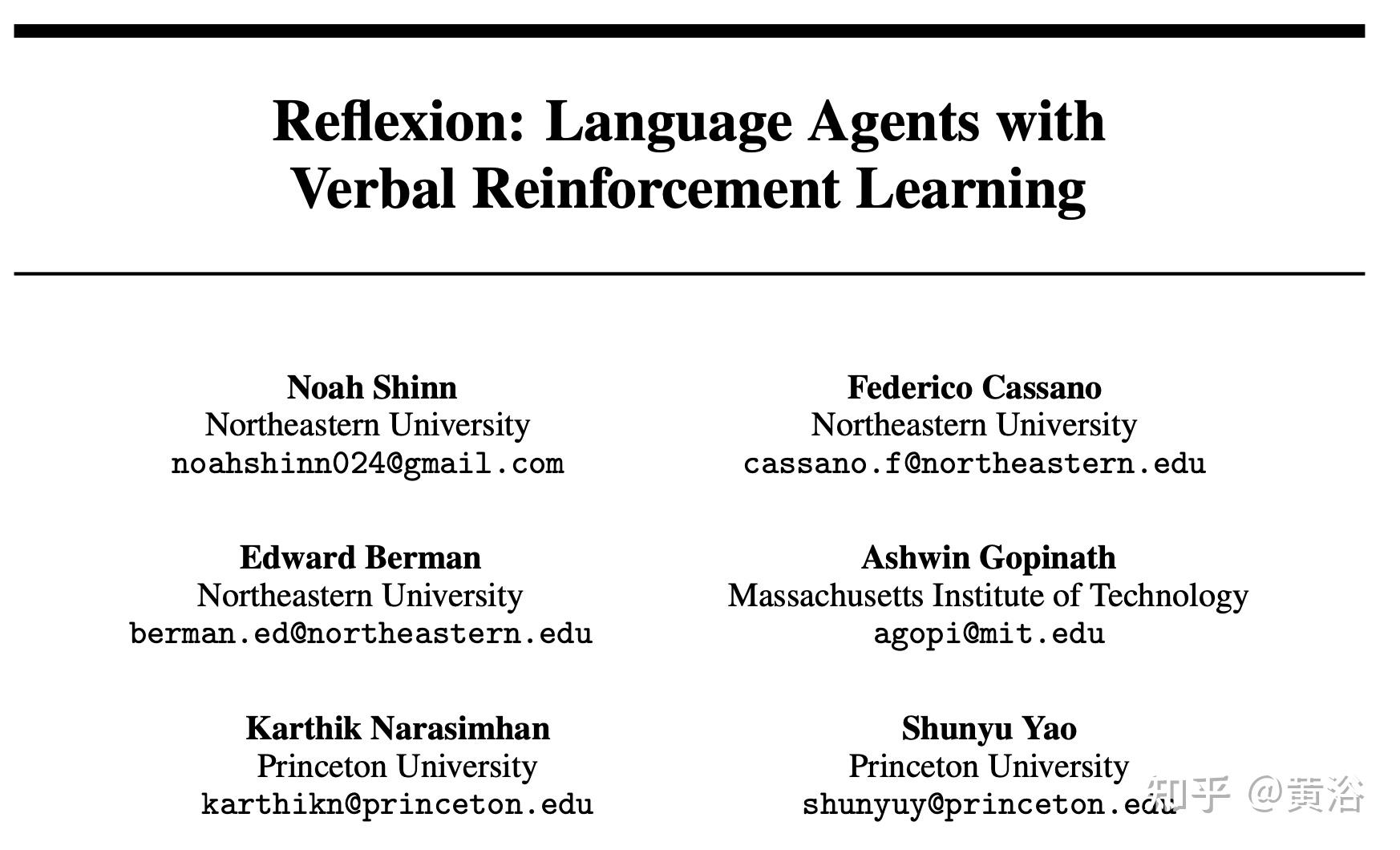 Reflexion: 带言语强化学习的语言智体 - 知乎